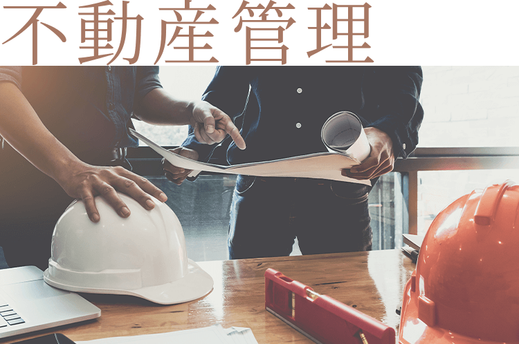 HOME｜投資家とともに歩む 株式会社エイペスト