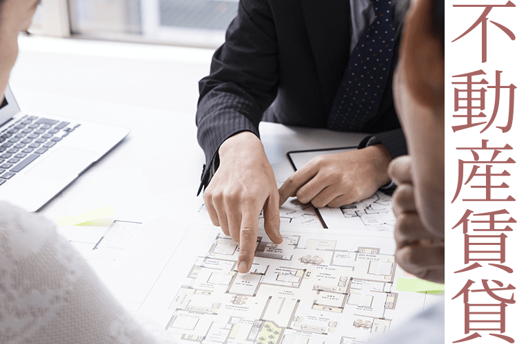 HOME｜投資家とともに歩む 株式会社エイペスト